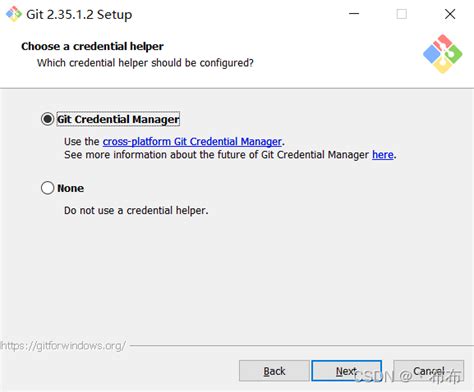 分布式 Git详细安装与配置use The Openssl Library Csdn博客