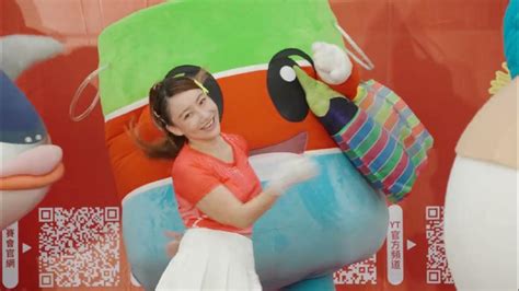 112年全國運動會在臺南【賽前記者會暨授旗記者會精簡版】 Youtube