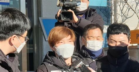 ‘이별 통보한 전 여친 살해 조현진 상고 포기징역 30년 확정