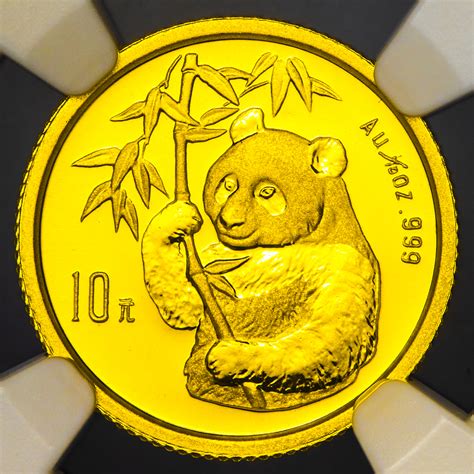 1995年熊猫纪念金币110盎司 Ngc Ms 68 环球2021年1月 钱币23首席收藏网