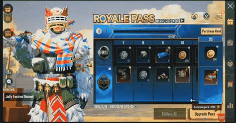 Bgmi M6 Royal Pass Reward