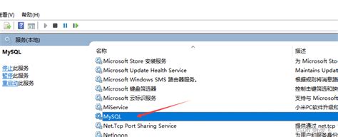 Mysql升级教程（解决升级后版本号不变的问题）linux Mysql升级后 Mysql V 版本号没变 Csdn博客