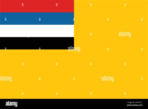 Flag Of Manchukuo Vector Illustration Stock Vector Image And Art Alamy