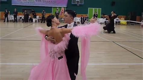 성동구청장기 댄스스포츠 대회 Youtube