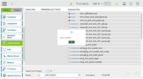 Tm Setup Instructions Software Suite Documentation
