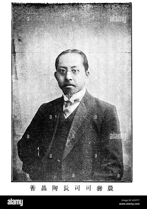 The Title Is Unclear And Requires Further Clarification To Generate An Appropriate Caption And