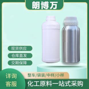 聚氮丙啶交联剂SaC 100 64265 57 2 朗博万 阿里巴巴