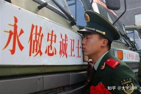 当了两年义务兵，退伍后能拿到手多少“退役金”？很多人都不了解 知乎