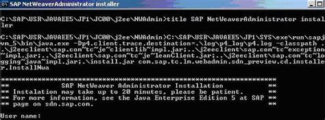 How To Use SAP NetWeaver Administrator With SAPs SAP Community