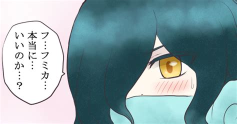 妖怪ウォッチ オロフミちゃん 平矢のマンガ オロフミ 木霊文花 オロチ Pixiv