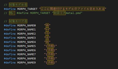 【mmdmme使用教学】ik水下口中吐泡泡和水底气泡mme的用法 哔哩哔哩