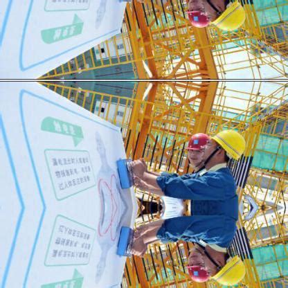 Construction Safety Gears Object Detection Model By Construction PPE Dataset