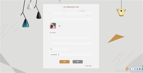 Javavue计算机毕设电子相册系统设计【开题程序论文源码】基于vuejs电子相册应用系统的毕业设计 Csdn博客