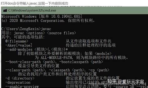 第六篇 Java或tomcat安装完成后重启未生效解决方法 知乎