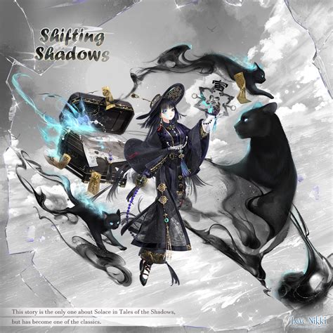 Shifting Shadows Love Nikki Dress Up Queen Wiki Fandom