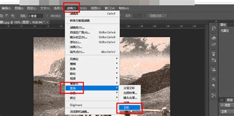 Photoshop