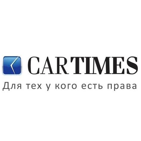 cartimes.ru - Авто новости 24