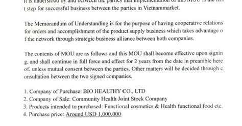 한국임업진흥원 베트남 기업과 100만 달러 수출계약 체결