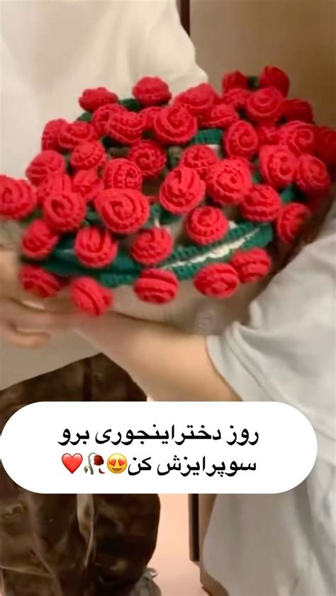 ‎بدلیجاتانگشترساعتدستبندگردنبندکیوت اکسسوری‎ ‎انگشترای حروف که