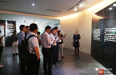 【案例】考察顺德美的集团 学习美的产品创新思维及运营模式 企业考察网