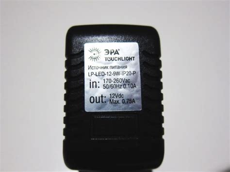 Эра Touchlight LP-LED-12-9W-IP20-P — Все зарядные устройства