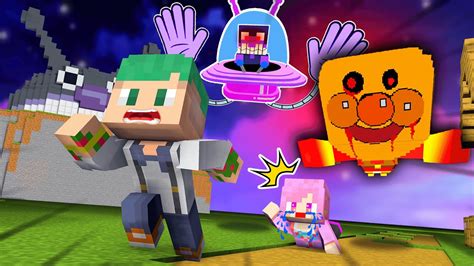 超怖いアンパンマンとバイキンマン Vs 最強セキュリティハウス🏠🧨 『鬼ごっこまとめ』【まいくら・マインクラフト】 Youtube