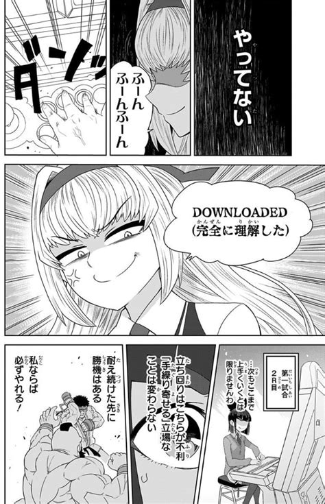 大nani on Twitter