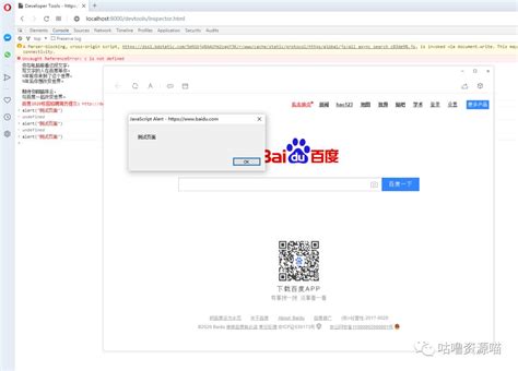 调戏 微信pc端浏览器内置浏览器因突然心血来潮想爬一爬微信公众号文章的数据为此查阅了相关资料，发现都是以抓包方式居 掘金