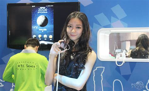 Htc新品发布会现场show Girl与花絮图集图赏手机太平洋电脑网