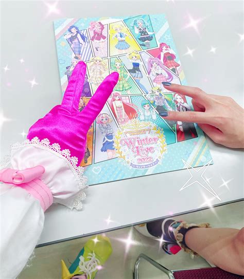 無職 On Twitter Rt Fairouzzzzzz 『プリパラandキラッとプリチャン＆ ワッチャプリマジwinter