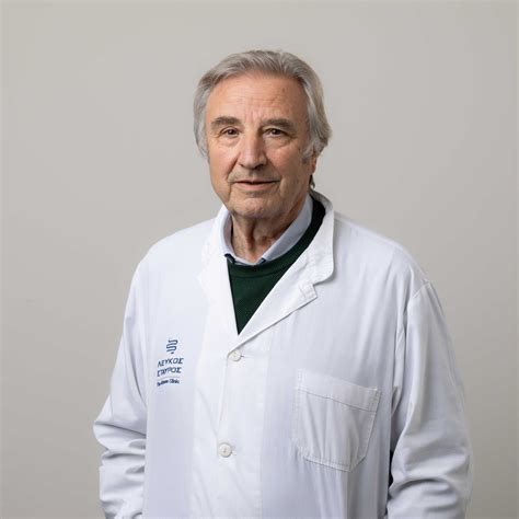Αξονική τομογραφία ΛΕΥΚΟΣ ΣΤΑΥΡΟΣ The Athens Clinic