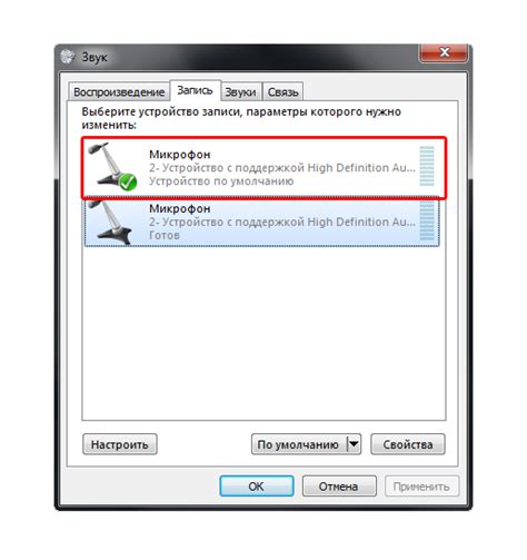 Ответы Mail Такой вот вопрос как подключить ПЕТЛИЧНЫЙ микрофон к