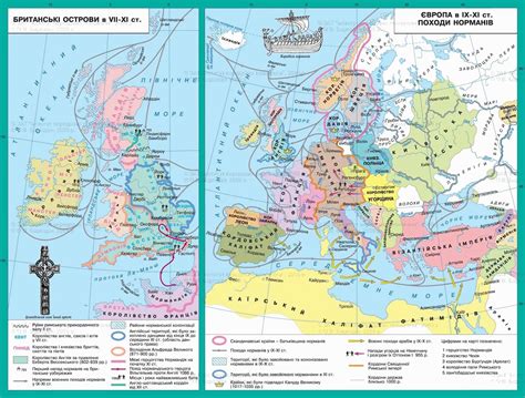Відповіді сторінка 5 28 § 1 5 Географія 6 клас Гільберг Т Г Паламарчук Л Б ГДЗ НОВА