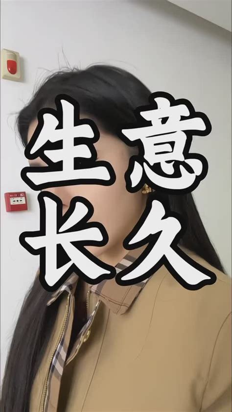 男人会爱陪自己吃苦的女人吗 情感共鸣 扎心现实 男人女人 西西师父