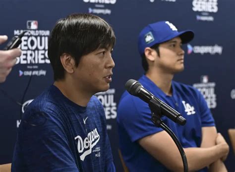 Mlb／貼身翻譯爆出涉賭 他曝大谷翔平公開露面前私下情緒淡然 Mlb 運動 Nownews今日新聞