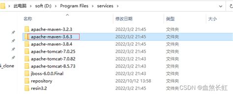 Maven锦集：在idea中配置环境变量 无法将“mvn”项识别为 Cmdlet、函数、脚本文件或可运行程序的名称