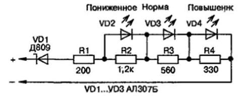 Вот схема для понимания как работает индикатор заряда аккумулятора на ...