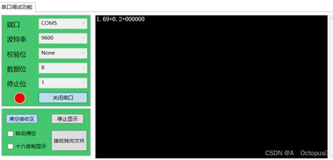 Stm32串口通信 基于hal库第六届蓝桥杯嵌入式省赛第六届蓝桥杯嵌入式省赛stm32f103zet6 Csdn博客