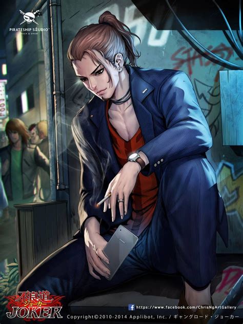 Pin On Husbandos