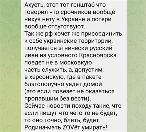 И ещё ответы про мобилизацию от Генштаба ВС РФ R Tjournal Refugees