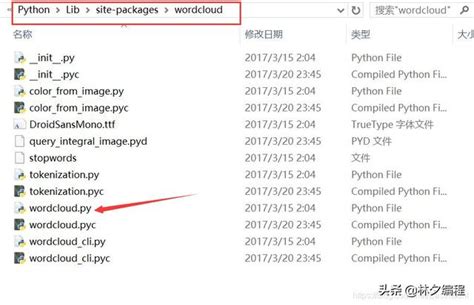 Python从零到壹 十六文本挖掘之词云热点与lda主题分布分析详解 每日头条