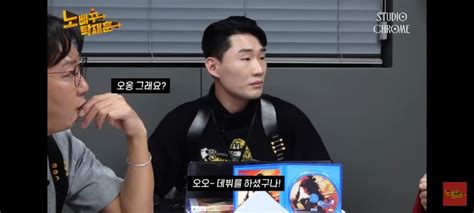 노빠꾸아나운서의 꿈을 이룬 오구라유나 인스티즈instiz 이슈 카테고리