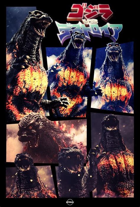 Pin Von Matt Reever Auf Godzillakaiju Monster