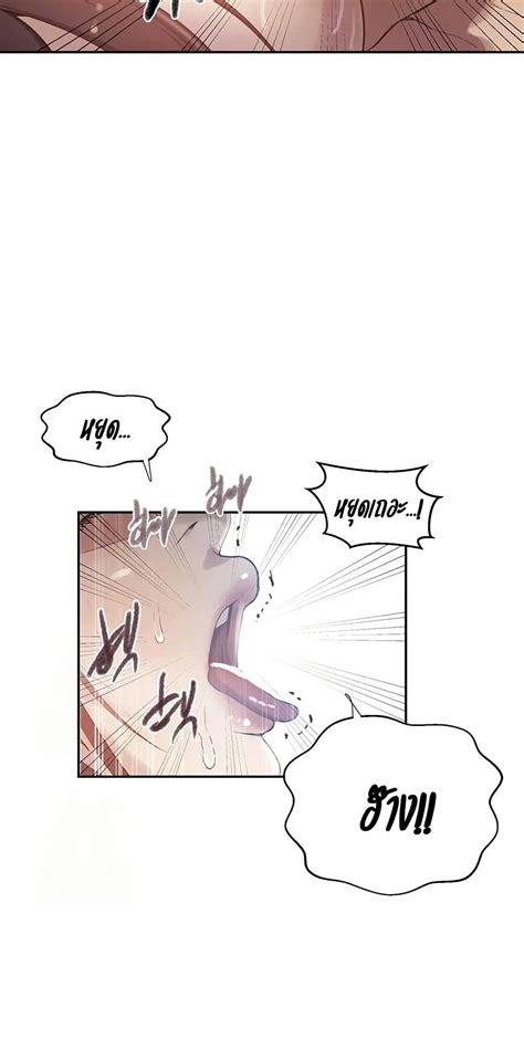 Secret Class 268 Ntr Manga โดจิน มังงะ ติดเรท อัพเดททุกวัน