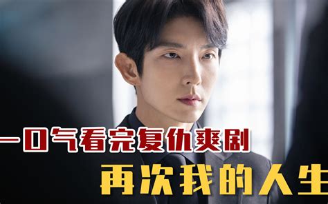 床沙发我的人生 资源合集 小不点搜索
