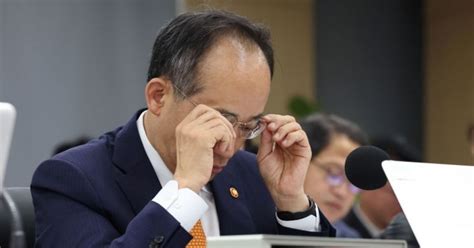 2023 국감 추경호 세수오차 송구스럽다민생·경제활력 지출 차질 없이 진행