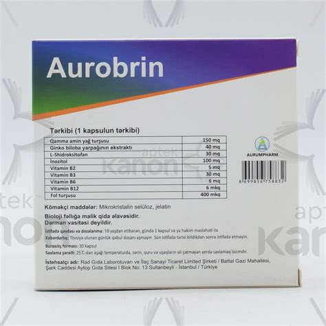 Aurobrin N30 Aptekonline.az - onlayn aptek