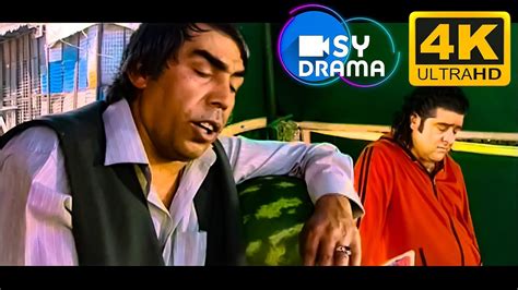 ابو ليلى الخطيب وابو جانتي خطبة رفرفت Youtube