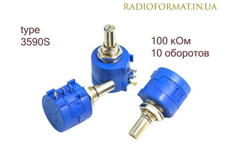 Купить 100 кОм 3590S-2-104L Резистор многооборотный проволочный ...