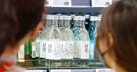 롯데칠성 주류부문 이익개선 기대감주가 저평가 국면 Ibk